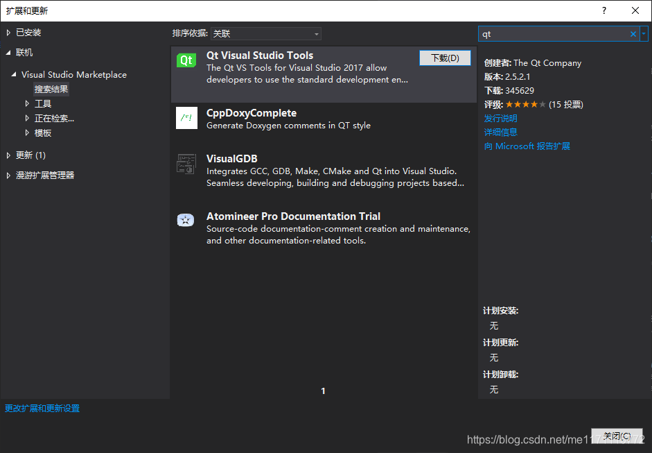 Windows10下QT+VTK+PCL环境配置（一次成功）_qt pcl vtk-CSDN博客