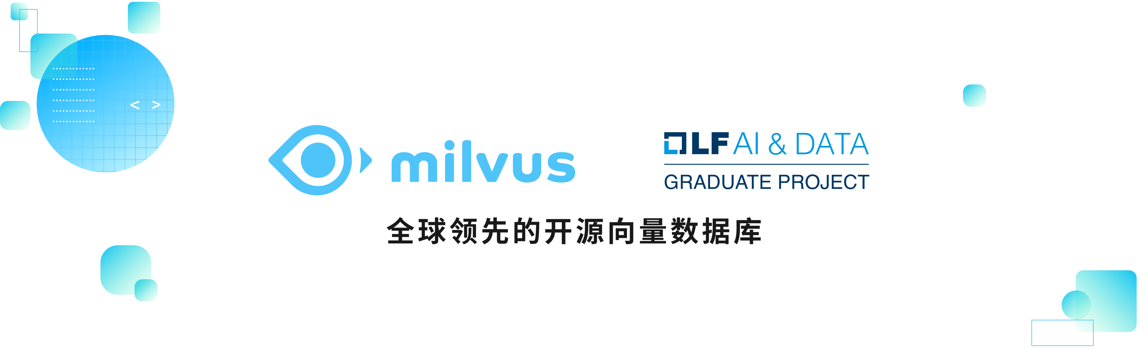 Milvus 使用过程中的常见问题集锦_milvus timestamp lag too large-CSDN博客