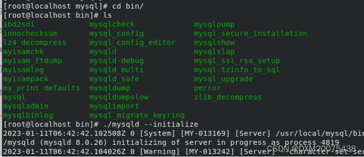 linux安装mysql8_linux mysql8 .xz-CSDN博客