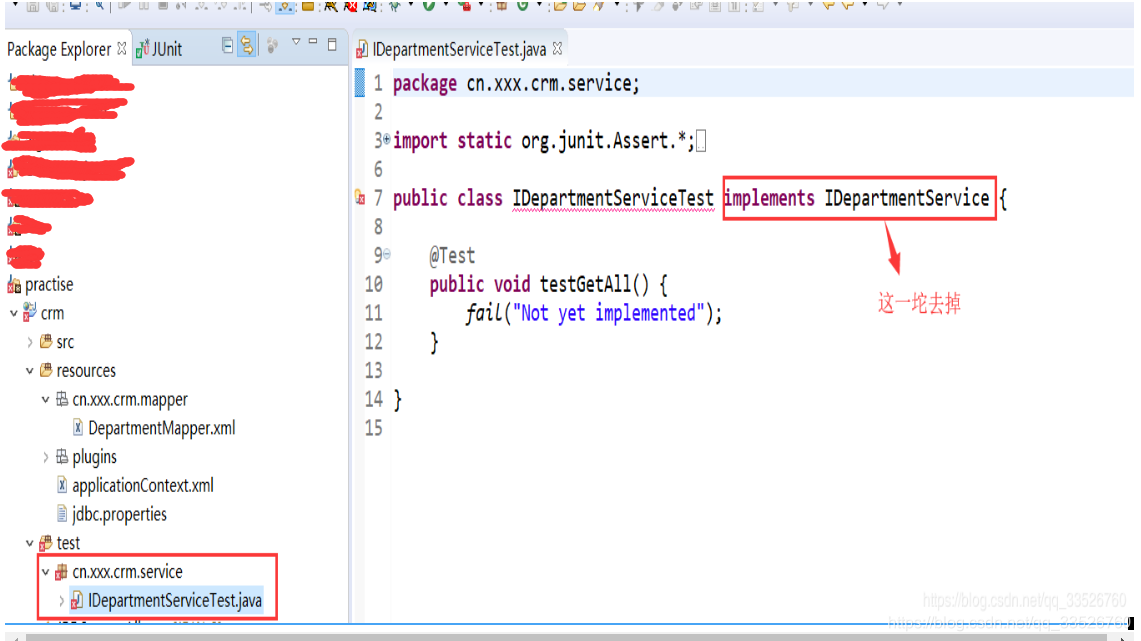 基于SSM架构的CRM系统(二):项目改进&BaseMapper&BaseService&集成easyui_ssm框架项目中不能用 ...