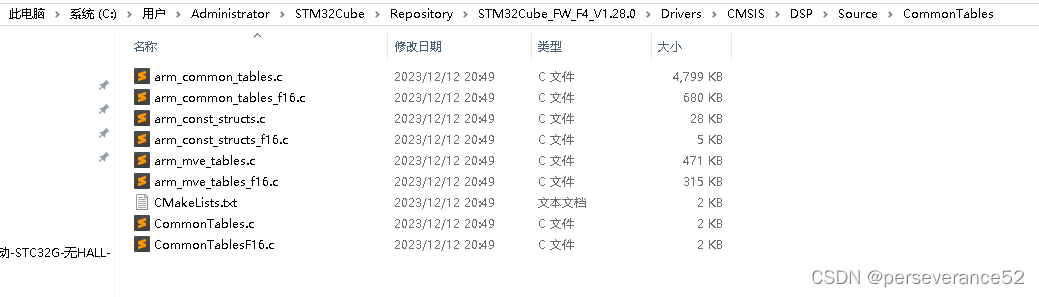基于开源项目HAL STM32F4 +DSP库跑SVPWM开环速度测试_stm32 svpwm-CSDN博客