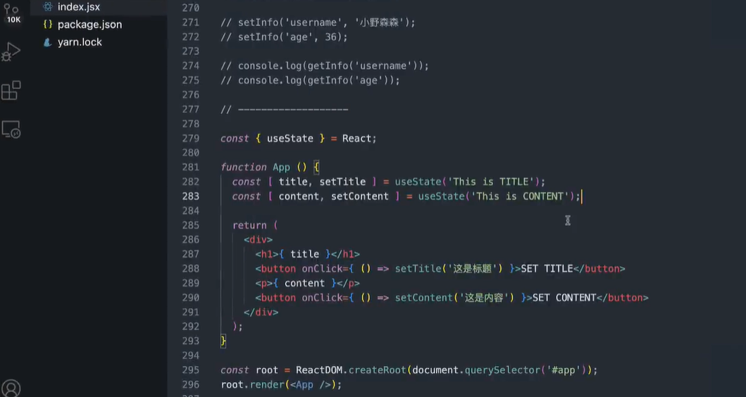前端学习笔记202309学习笔记第九十一天-闭包21-CSDN博客