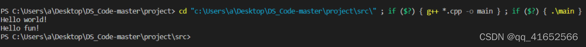 C/C++ VScode 多文件编译配置(undefined reference to ‘xxx‘错误)_vscode undefined reference to `std::cout-CSDN博客