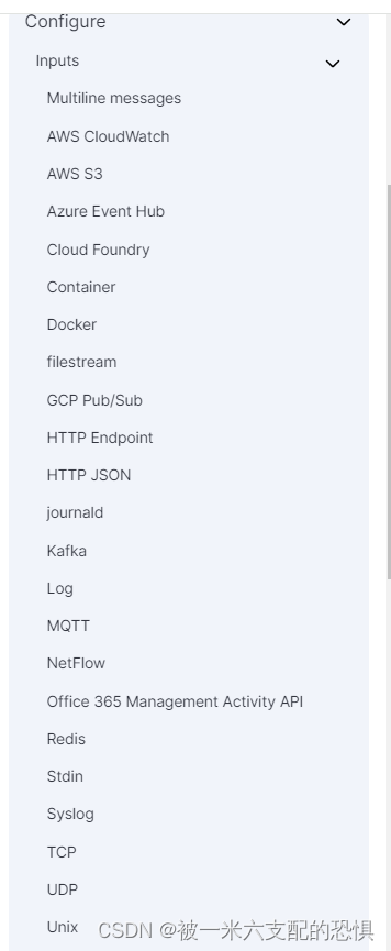 centos7 使用rpm包部署filebeat_filebeat rpm-CSDN博客