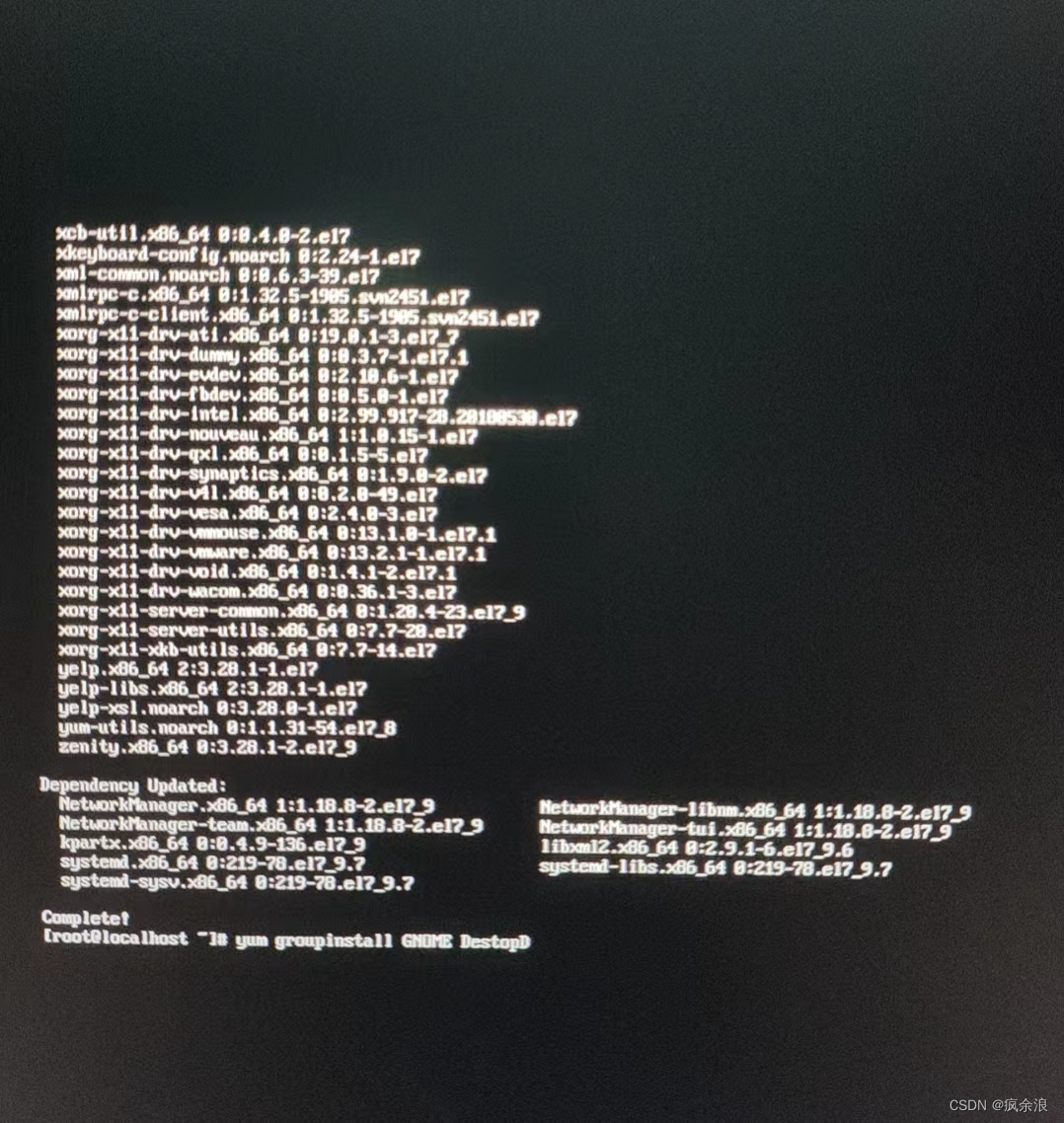 安装Centos7之后的图形化教程_localhost login怎么进入图形界面-CSDN博客