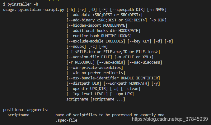 Pyinstaller打包可在Win XP运行程序_python能打包zaiqxp上运行的软件么-CSDN博客