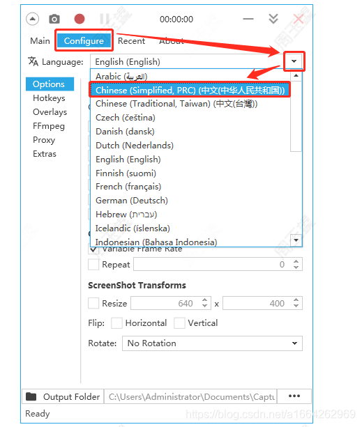 Captura录屏软件使用说明_captural-CSDN博客