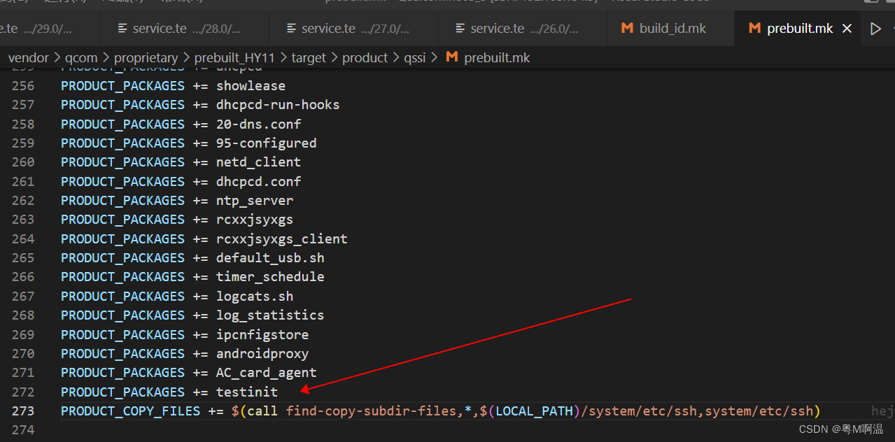 Android 系统Native进程创建示例_android native:vendor-CSDN博客
