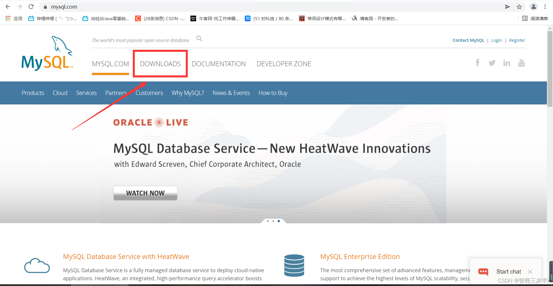 【MySQL】超详细的mysql-8.0.26的下载安装和环境变量的配置_mysql installer 8.0.26下载-CSDN博客