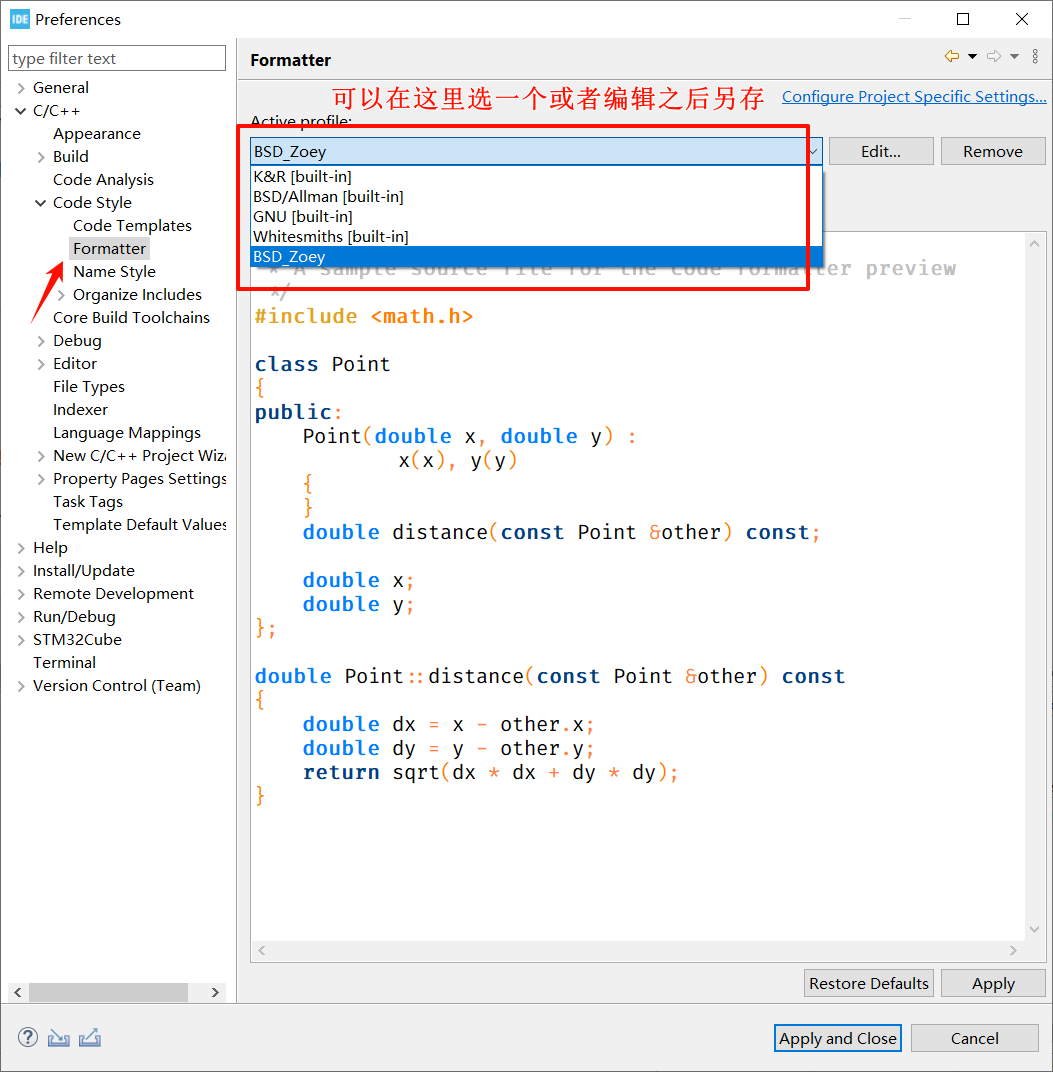 【STM32】CubeIDE下载安装使用全记录_stm32cubeide-CSDN博客