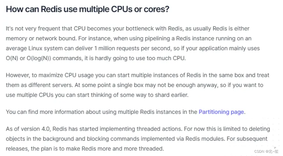 深入Redis线程模型_redis 线程模型-CSDN博客