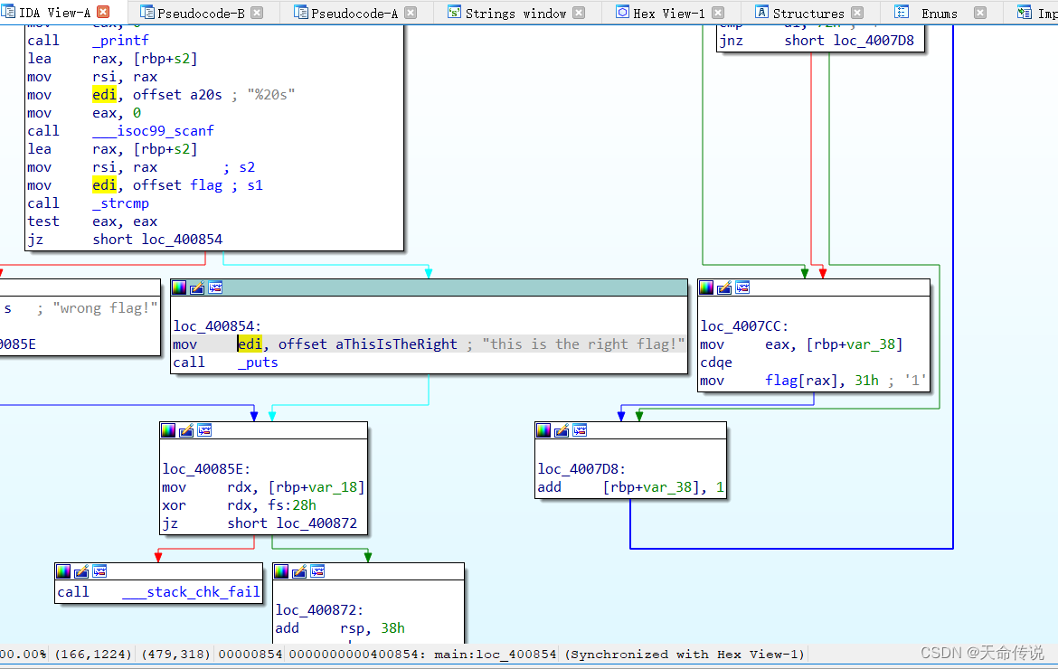 【逆向 | CTF】BUUCTF reverse2-CSDN博客