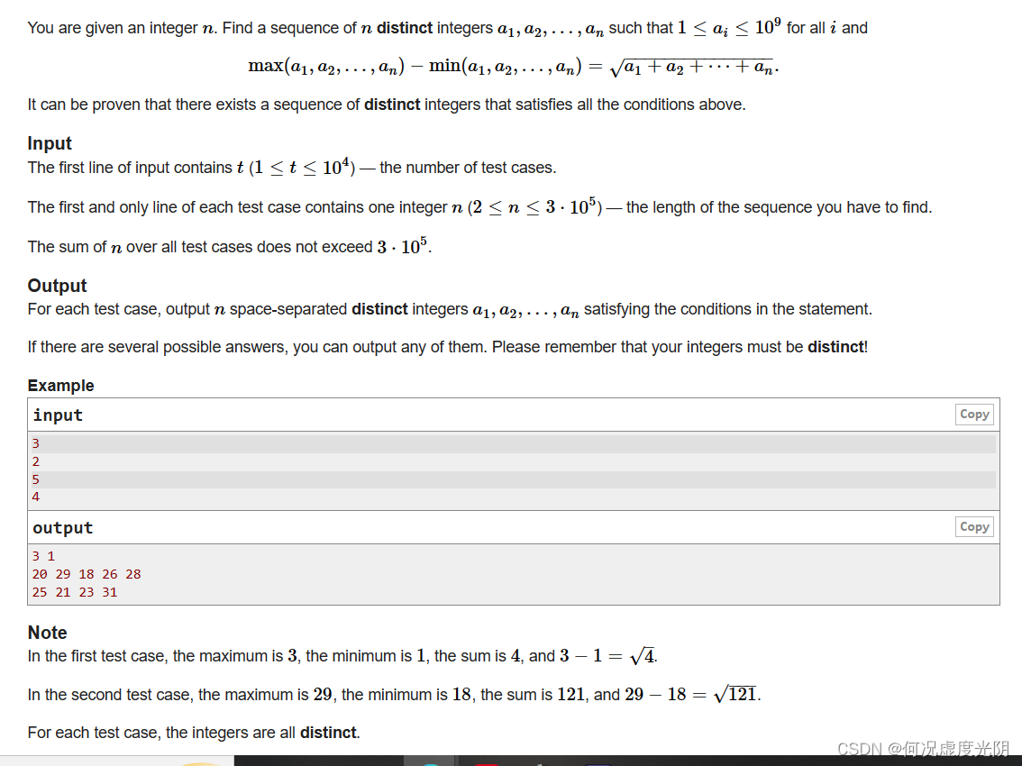 D. Range = √Sum(Codeforces Round 836 (Div. 2))-CSDN博客