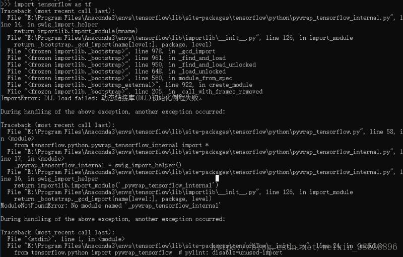安装tensorflow出现的问题解决：import tensorflow as tf 时报错_import tensorflow as tf报错-CSDN博客