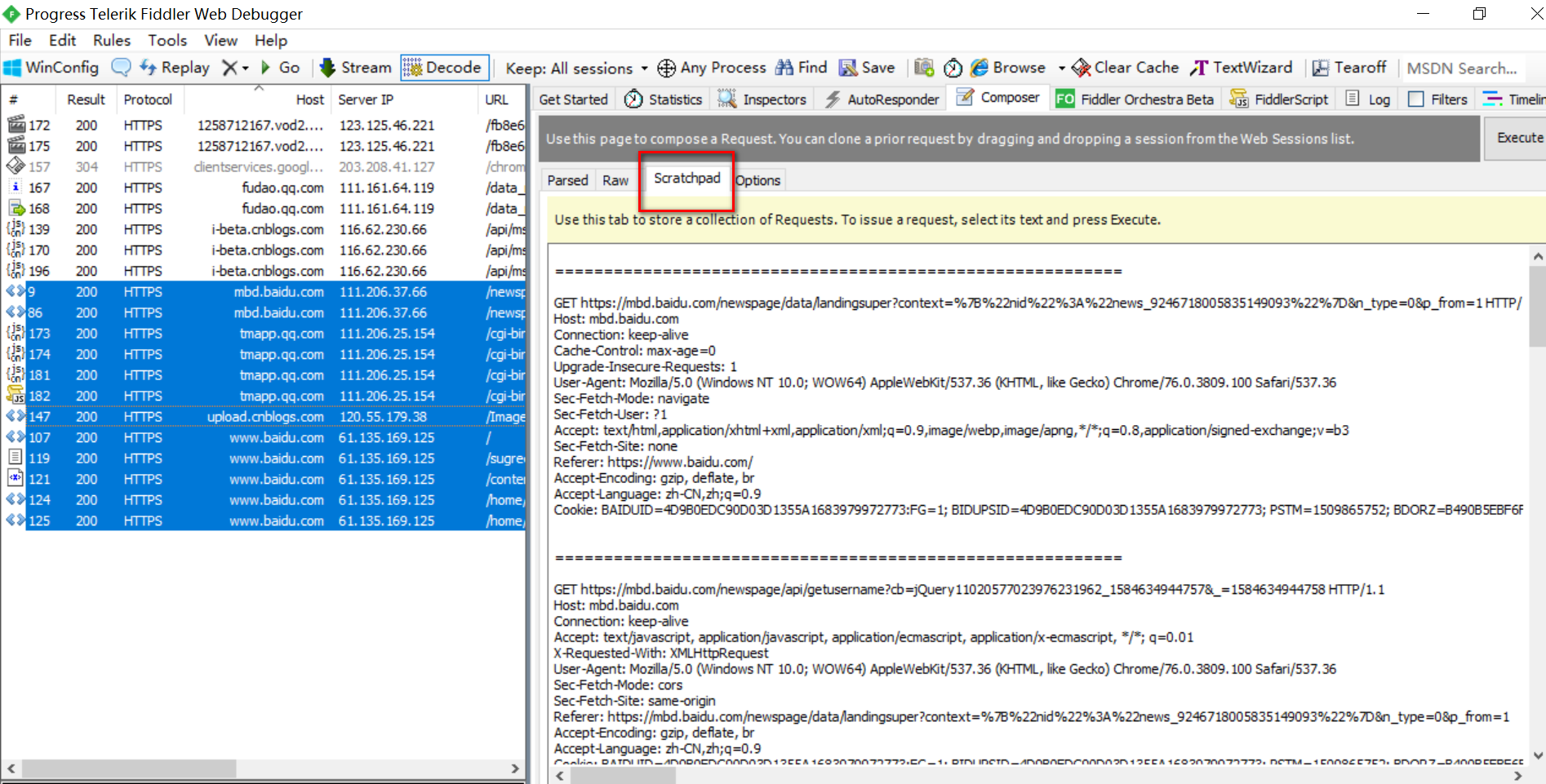 Fiddler(11)：fiddler的composer可以简单发送http协议的请求_fiddler composer怎么用-CSDN博客