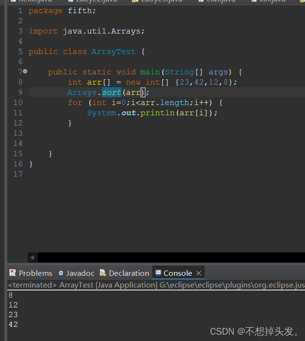 Java数组操作详解：从一维到排序-CSDN博客