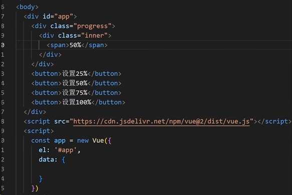 前端学习笔记202311学习笔记第一百贰拾玖天-bind操作class之5-CSDN博客