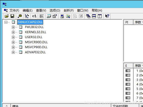 找不到从属程序集 Microsoft.VC90.DebugCRT,processorArchitecture=“x86“_microsoft ...