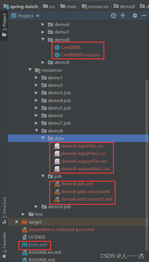 Spring Batch之命令行执行Job（九）_commandlinejobrunner-CSDN博客