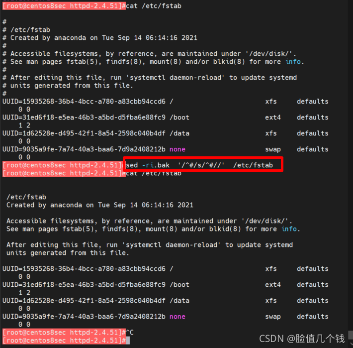 CentOS 自建YUM仓库与HTTPD 2.4编译安装-CSDN博客