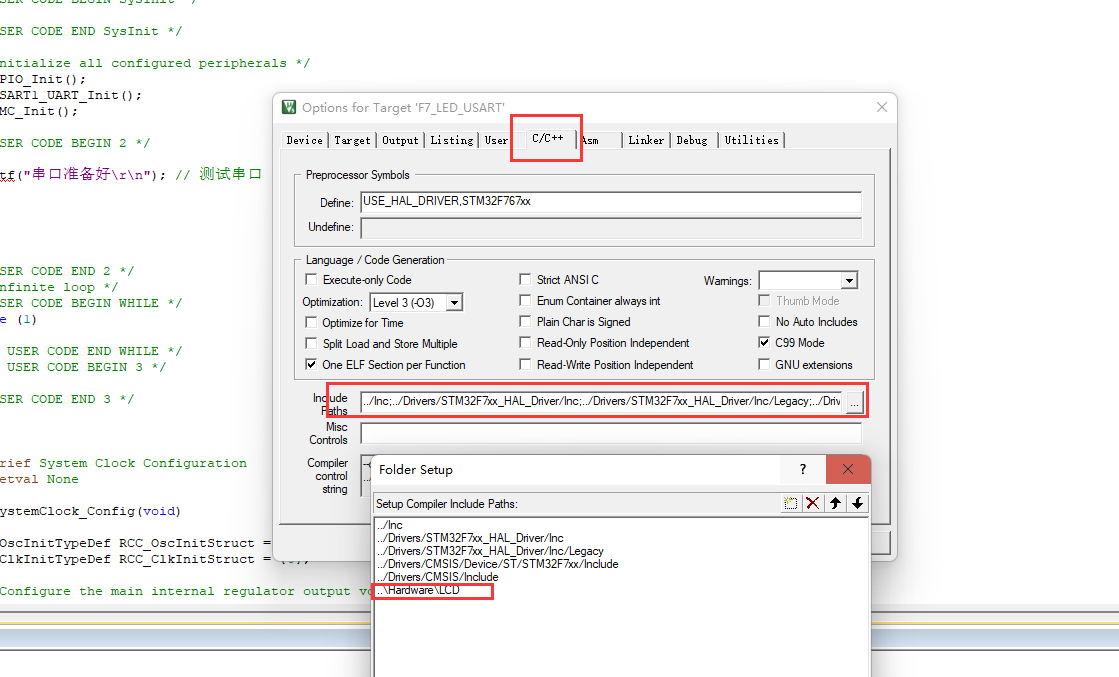 Stm32cubemx配置stm32f7（正点原子）的tftlcdcubemx 正点原子stm32f767 Fmc Lcd Csdn博客