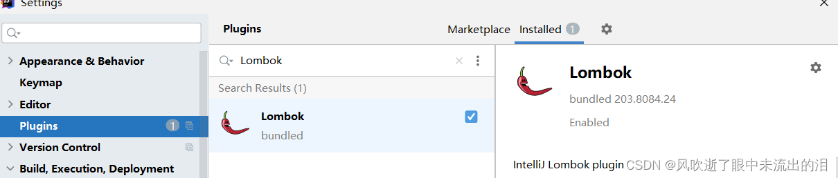 gradle error: cannot find symbol-CSDN博客