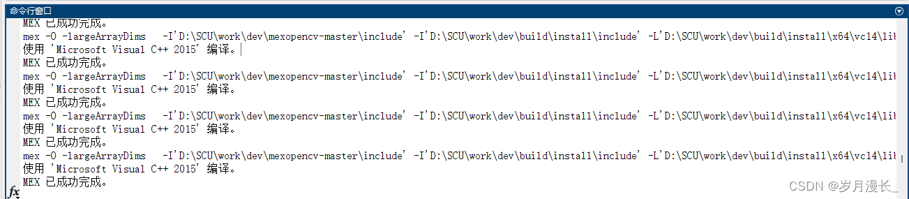 【环境配置】MATLAB r2022b+opencv3.4.1+mexopencv3.4.1+Windows 11 配置_mexopencv 安装-CSDN博客