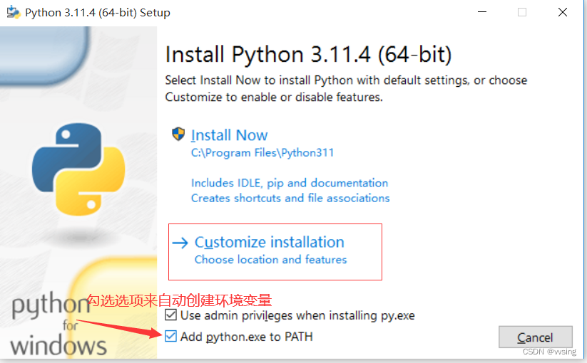 Win10系统配置python 2.x和3.x的环境_python 2.x安装-CSDN博客