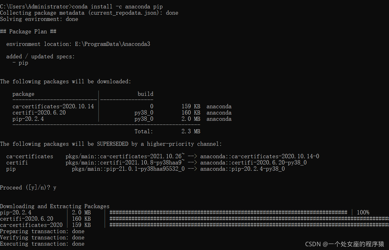 成功解决ImportError: cannot import name ‘InvalidSchemeCombination‘ from ‘pip._internal.exceptions ...