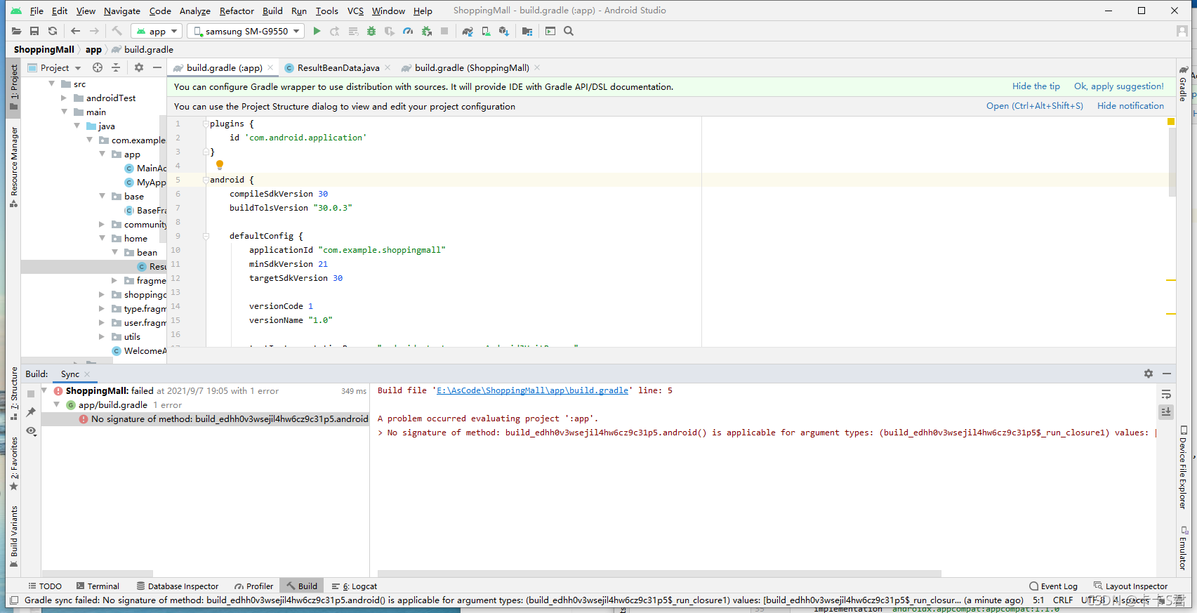 AndroidStudio 中A problem occurred evaluating project ‘:app‘. ＞ No signature of method:报错-CSDN博客