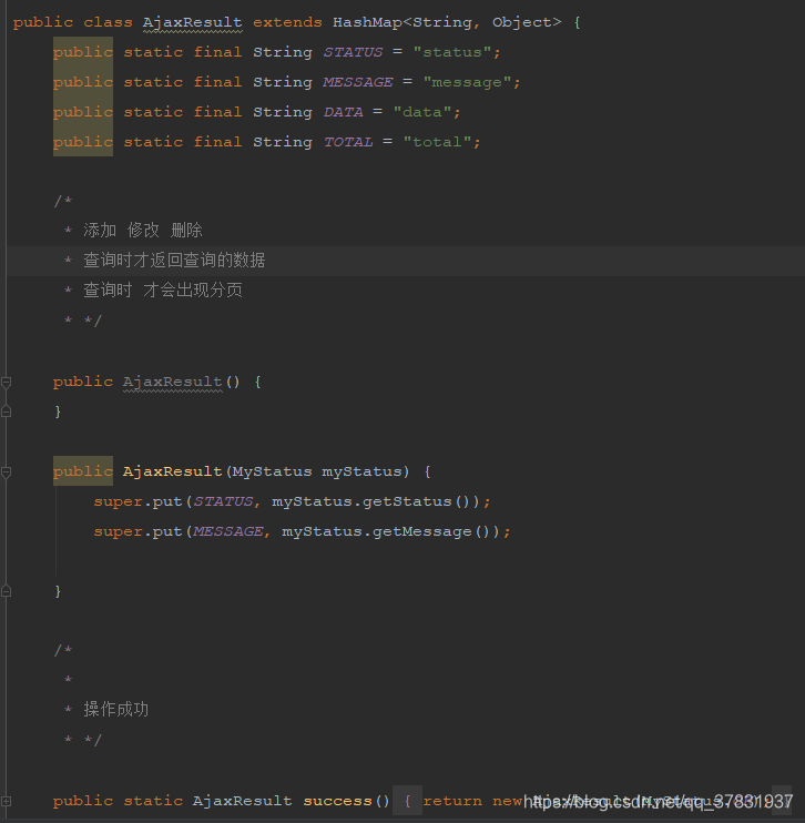 SSM聚合工程+ Vue+Axios前后端分离CRUD实战-----第一章_ssm+vue+element——crud快速上手模板-CSDN博客