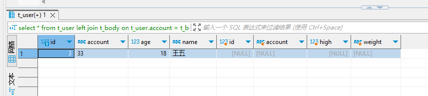 Mysql 7种join的定义and图解and示范and结果(所有join类型)mysql Join Csdn博客