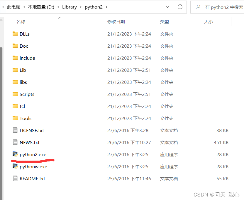 2024使用jemdoc库构建Github.io个人主页面-CSDN博客