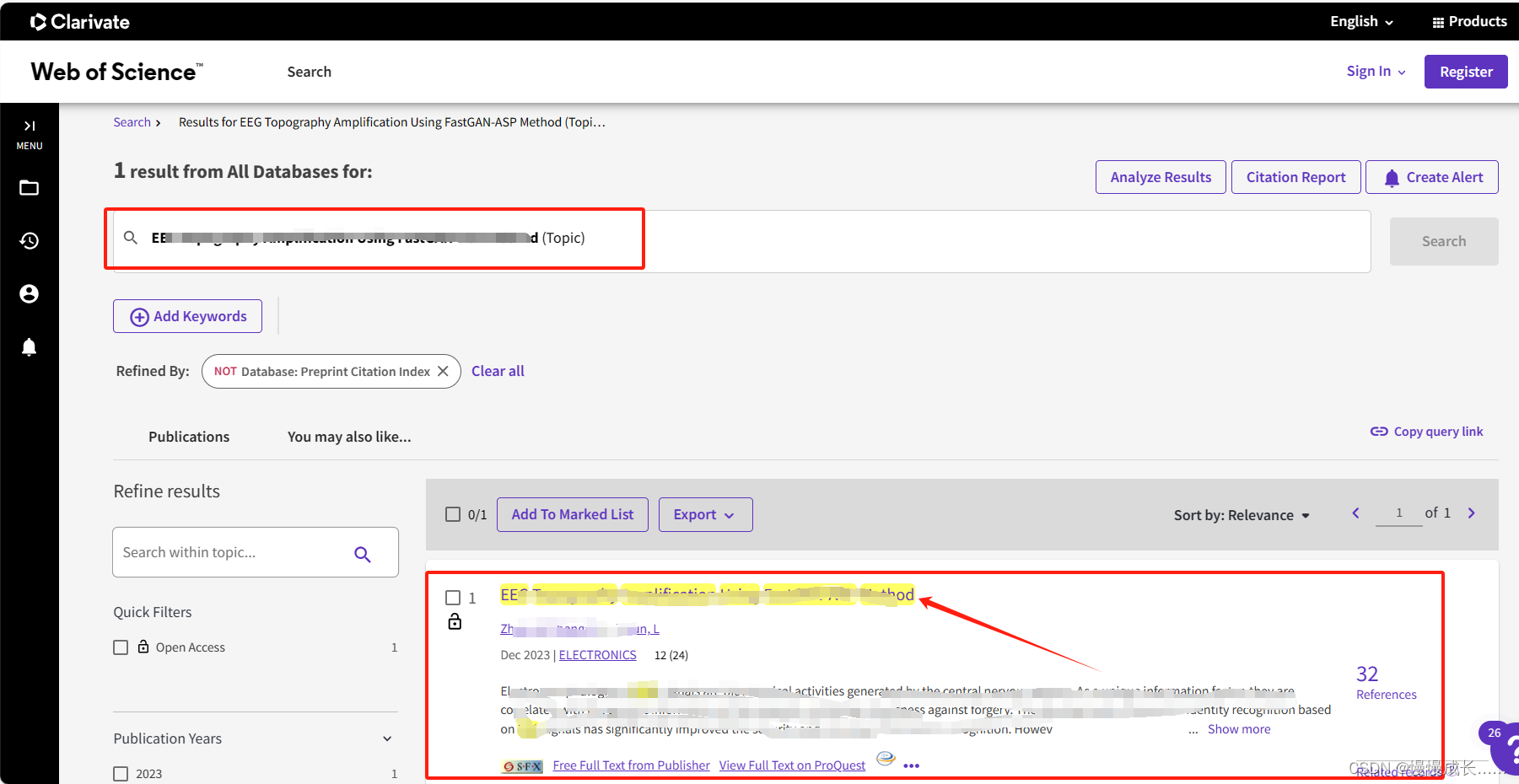 Web of Science检索文献（WOS号）— 校外访问_wos号怎么查-CSDN博客