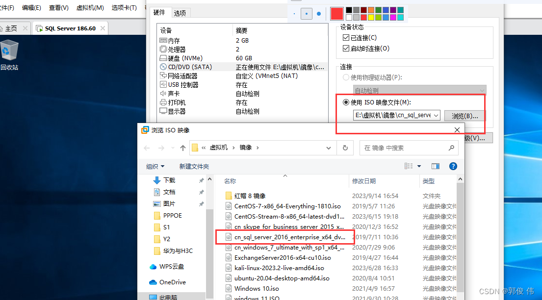 Sql Server 安装以及介绍建议不要在域控制器上安装sql Server Csdn博客 