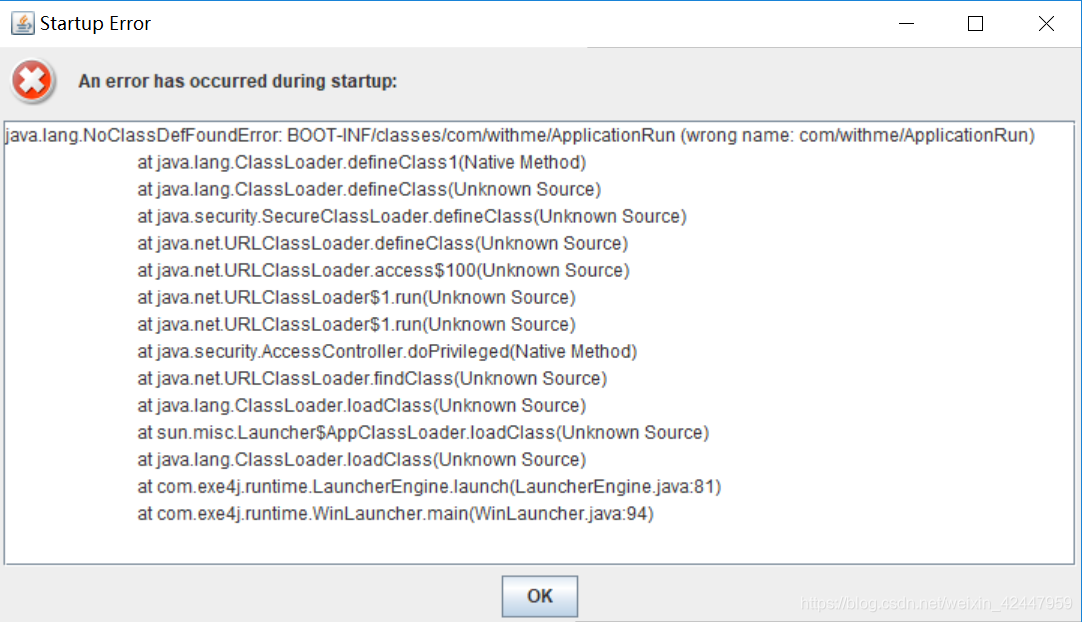 Spring Boot项目入口mainClass竟然不是ApplicationRun!-CSDN博客