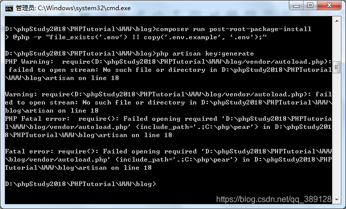 git 拖下laravel 代码后执行php artisan key:generate 命令报错 Warning: require(D:\WWW\laravel\bootstrap ...