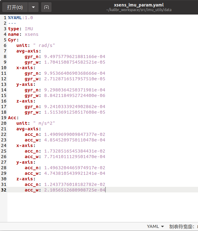 D435i相机与PX4飞控IMU联合标定_d435i imu-CSDN博客