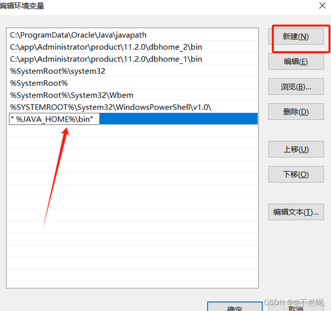 IT技术指南：JDK、MySQL、Nginx及Redis部署教程-CSDN博客