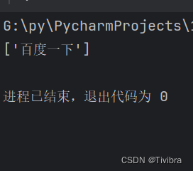 Python爬虫之Xpath_xpath下载-CSDN博客
