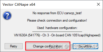 CanApe新建CanXcp工程_canape设置xcp的通信id-CSDN博客