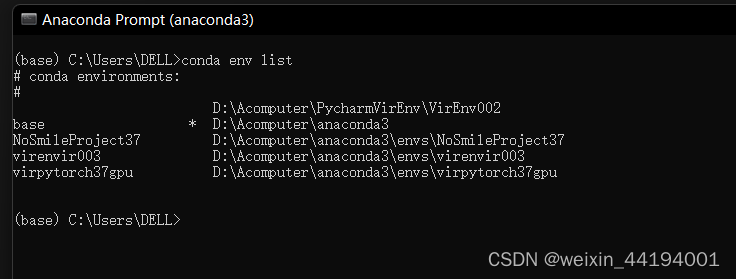 配置pytorchGPU虚拟环境-python3.7_typing-extensions-3.7.4对应的pytorch版本-CSDN博客