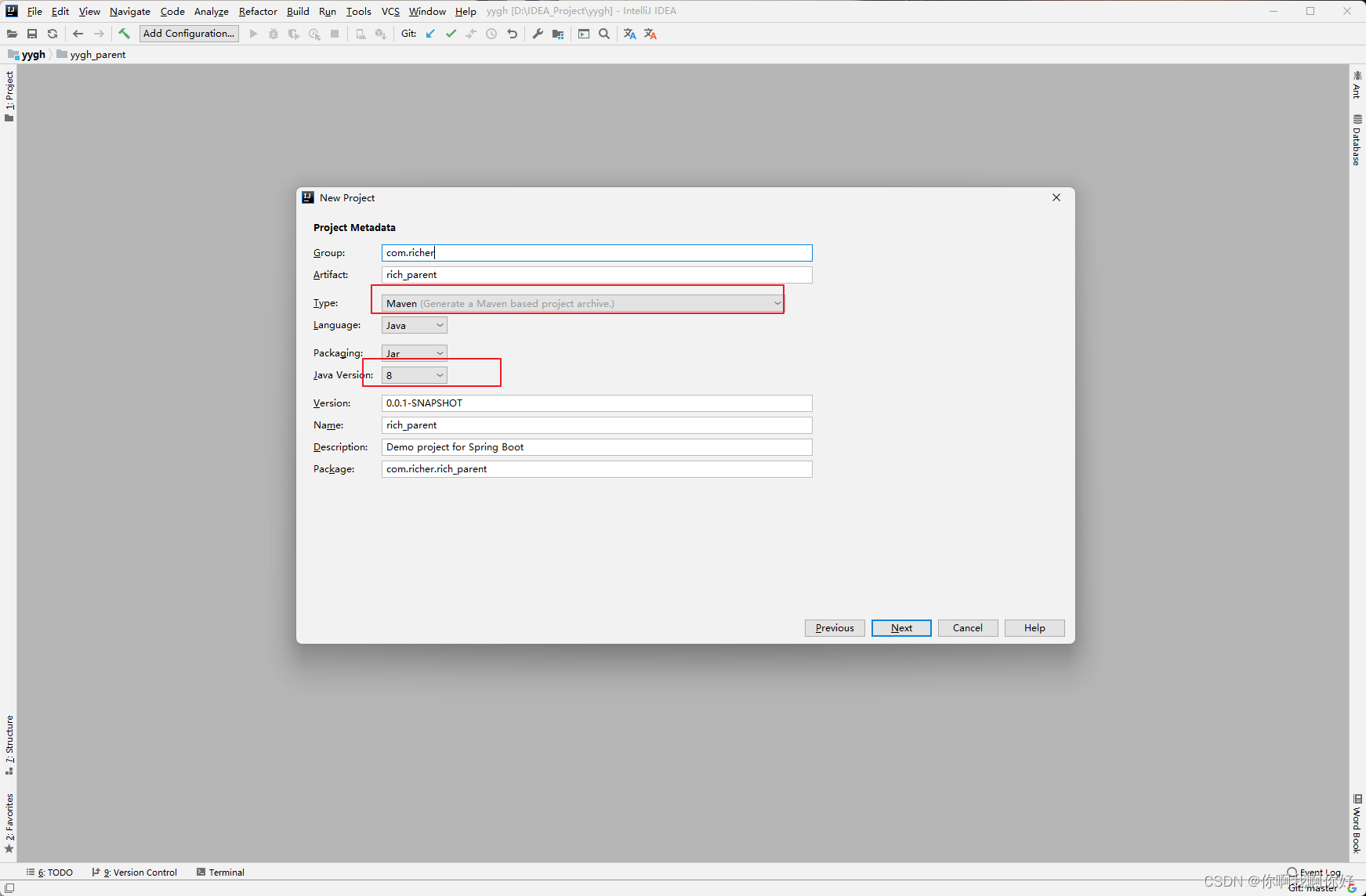 快速构建spring boot工程_generate a maven based project archive-CSDN博客