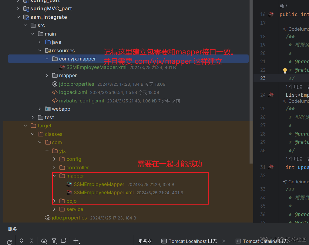 SSM整合遇到的问题，非常干货，希望能帮助到您~_java.sql.sqlexception: url not set-CSDN博客