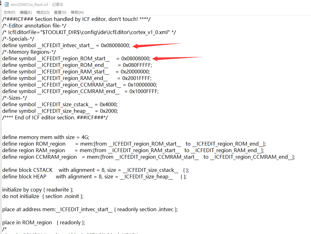 STM32 BOOT 跳到APP异常 检查_stm32 跳转双app区 bin文件处理-CSDN博客