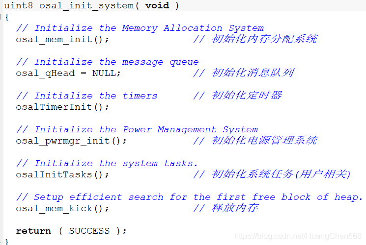 简述Z-Stack的基本工作原理与流程（OSAL操作系统）-CSDN博客