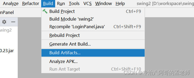 Java程序打包成exe，无java环境也能运行java Exe Csdn博客 