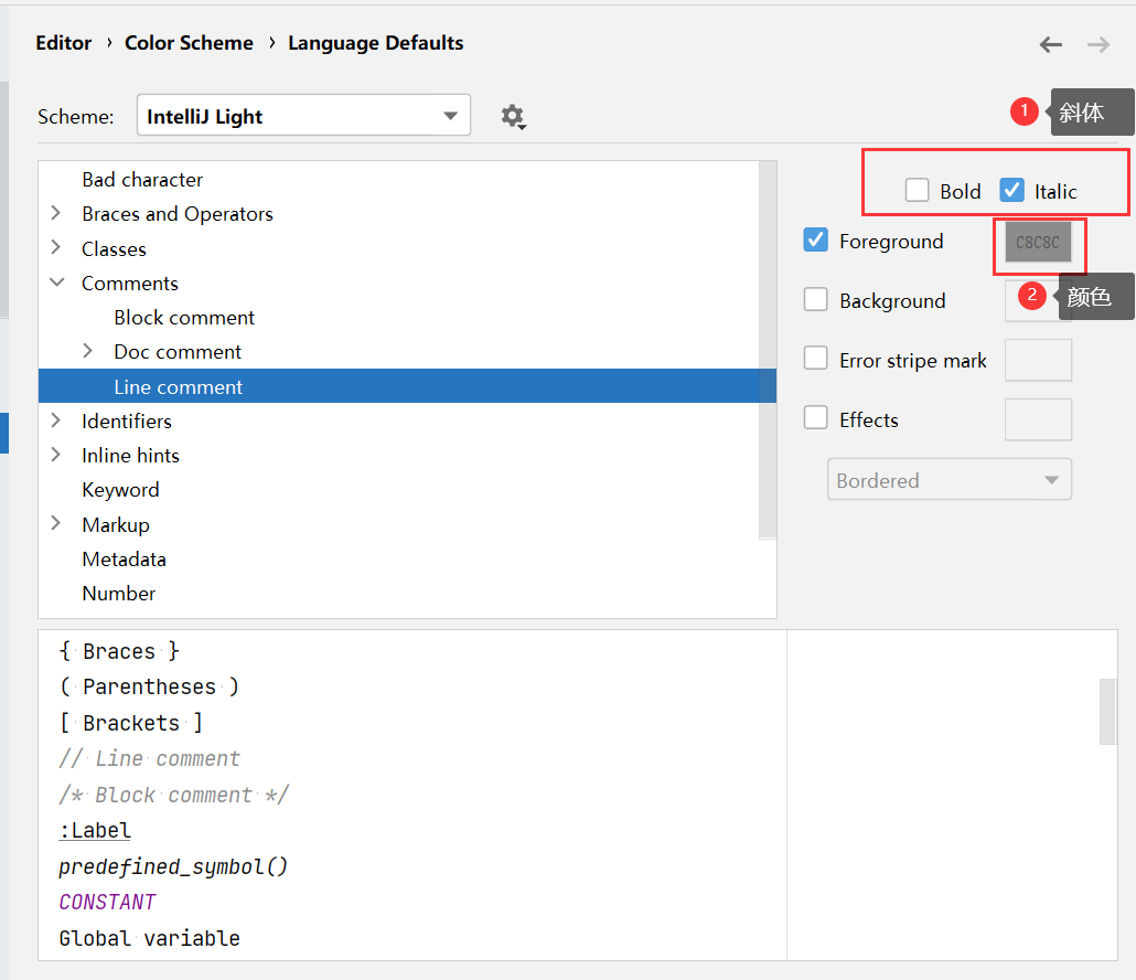 java入门学习Day02-CSDN博客