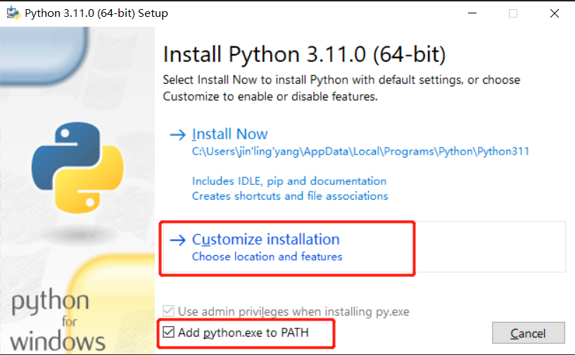 Python安装|超详细教程_python安装csdn-CSDN博客