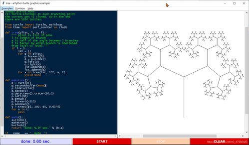 python用turtle库绘画树形,python数据结构递归树_def tree(branchlen,t):-CSDN博客
